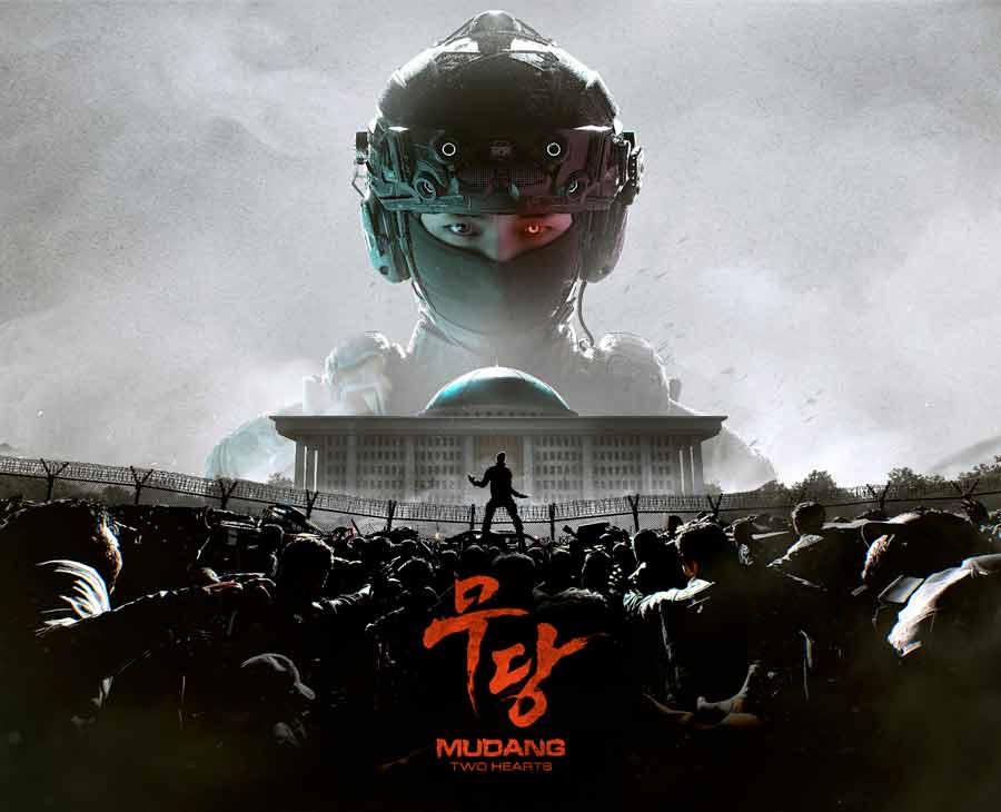 MUDANG: Two Hearts se lanzará en 2026 para Xbox Series X/S y PC - Gamecored