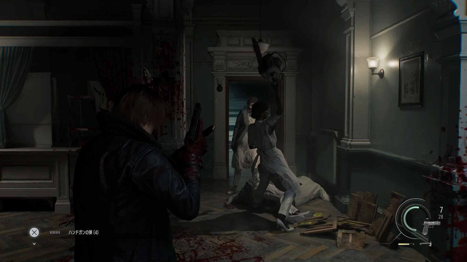 Las preventas de Resident Evil Requiem superan las expectativas ...